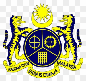 [royal Malaysian Customs And Excise Badge Until Ca - Royal Malaysian ...